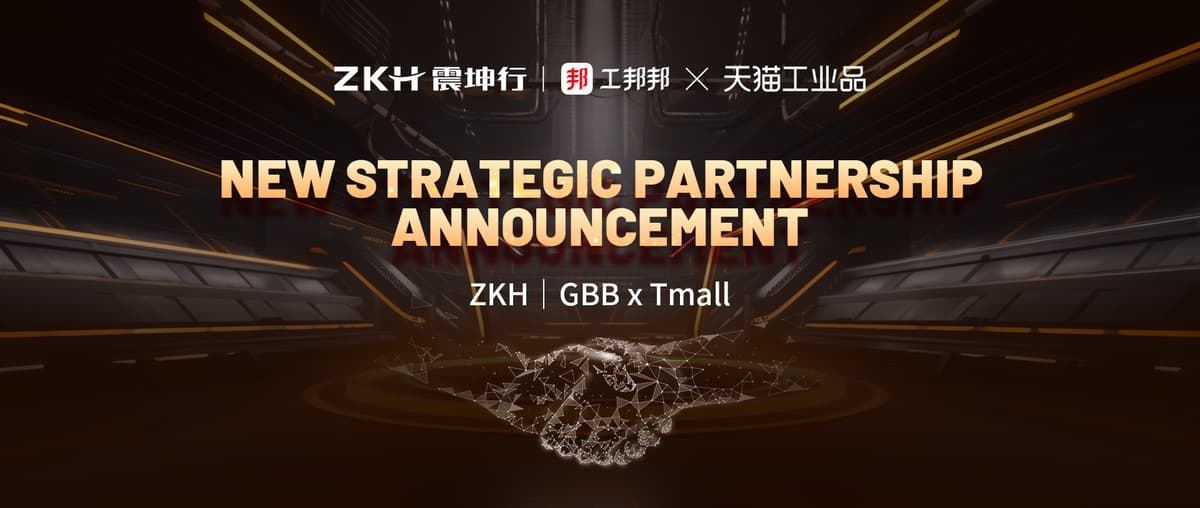 ZKH Official Website | Leading Industrial Supply Solutions Worldwide.