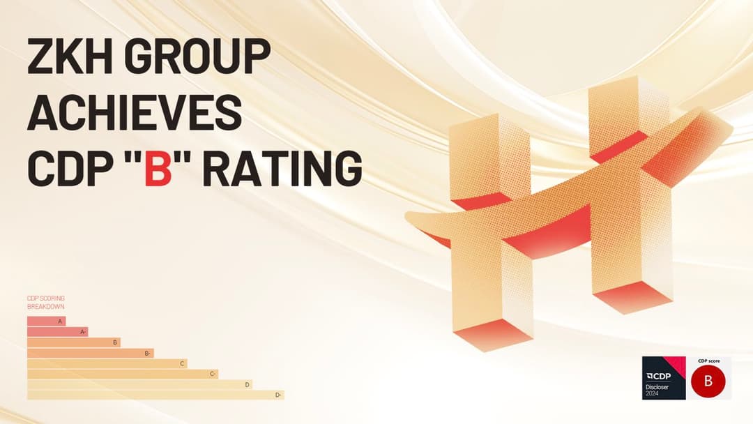 ZKH Official Website | Leading Industrial Supply Solutions Worldwide.