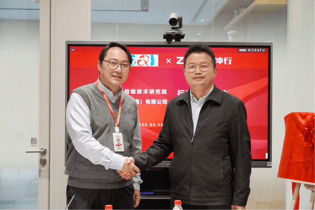 ZKH Official Website | Leading Industrial Supply Solutions Worldwide.