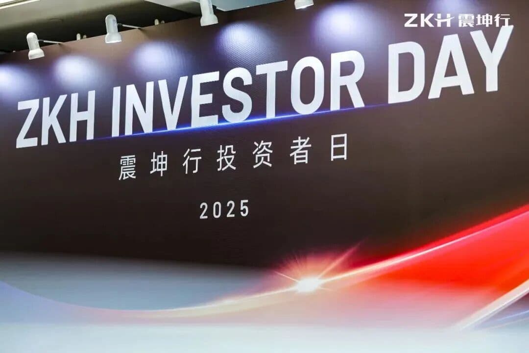 ZKH Official Website | Leading Industrial Supply Solutions Worldwide.